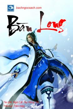 Q.11 - Chương 32: Huyết nhiễm địa để | Bàn Long