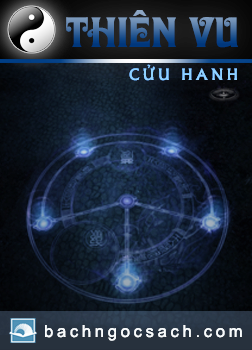 Thiên Vu | Bạch Ngọc Sách