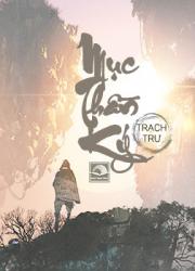 Mục Thần Ký | Bạch Ngọc Sách